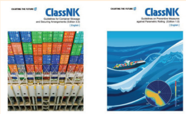 ClassNK adds standards to ensure safe and efficient operation of ...