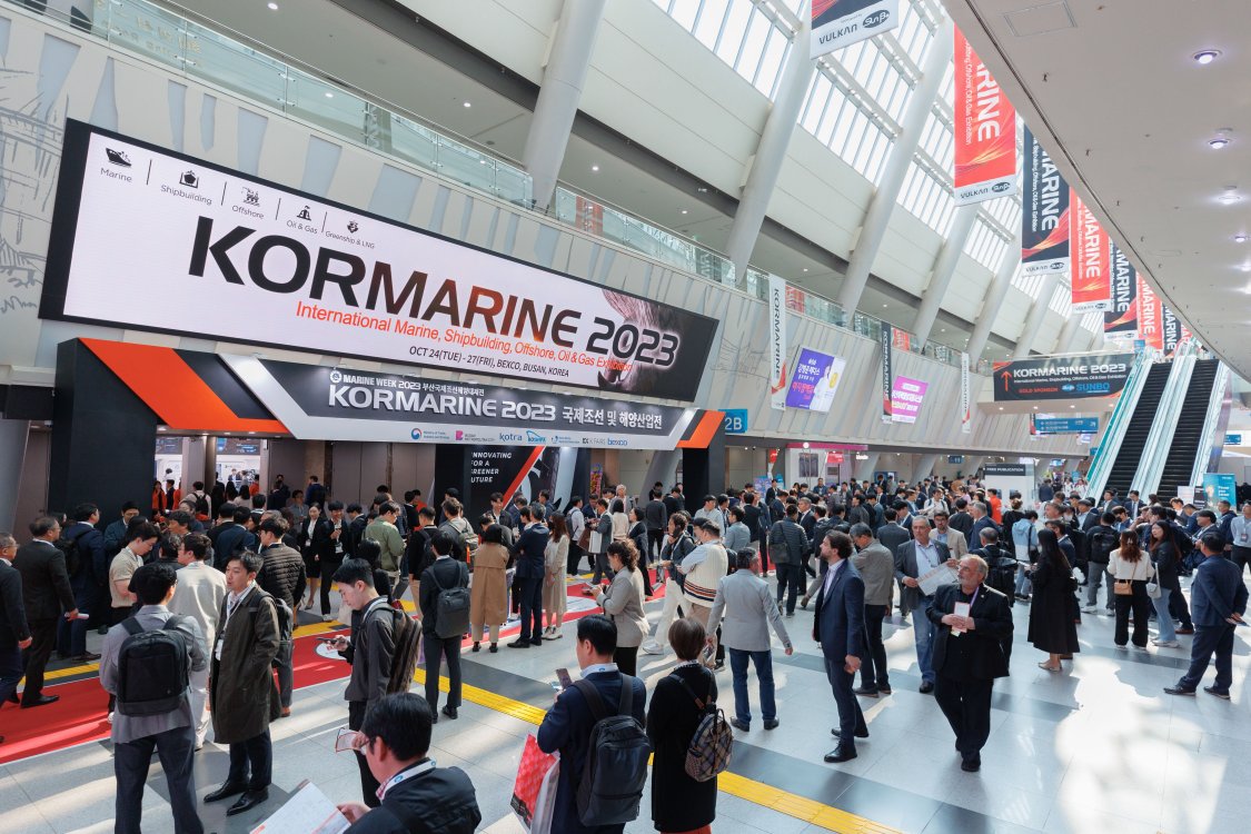KORMARINE | About