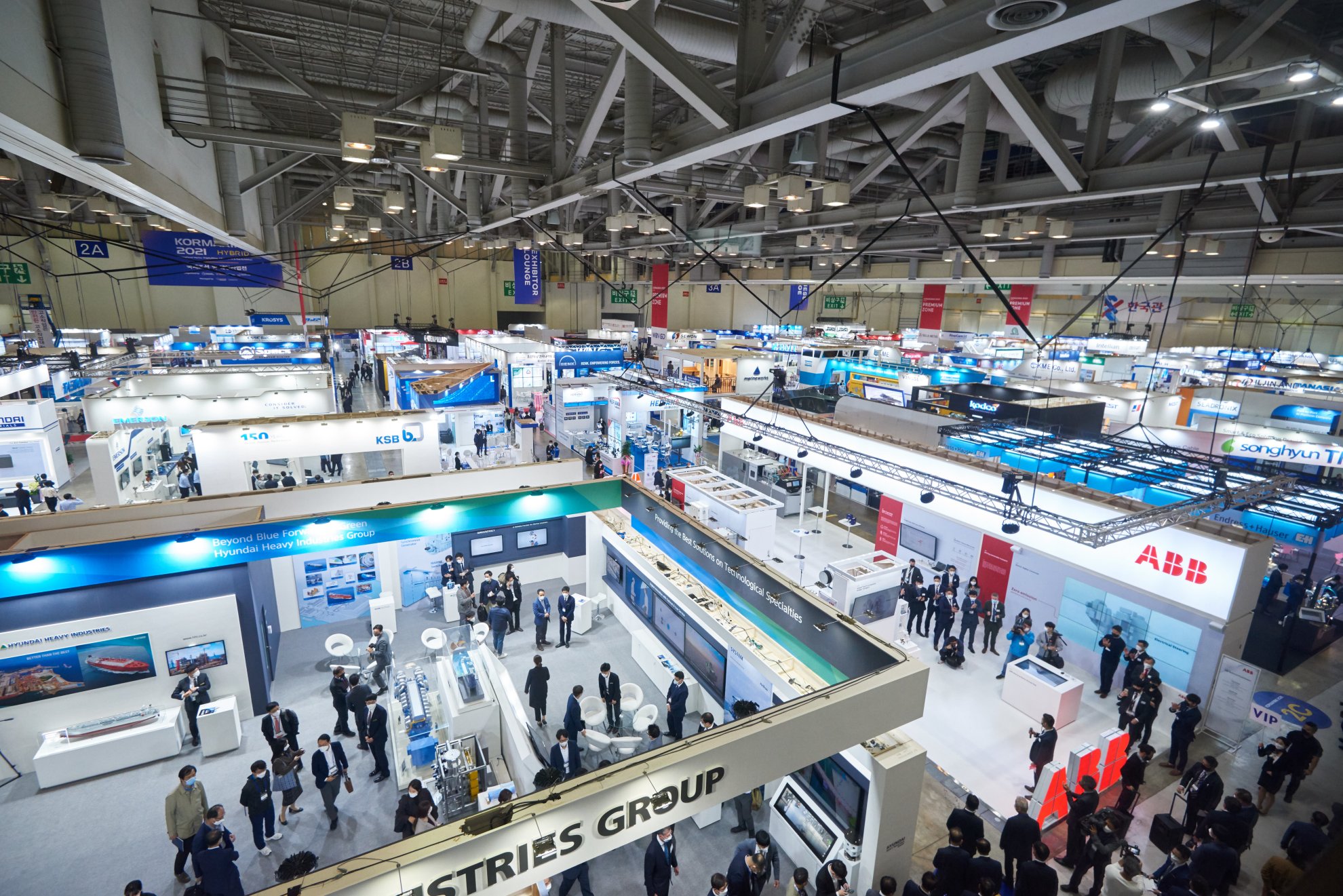 KORMARINE 2023 | 국제조선 및 해양산업전